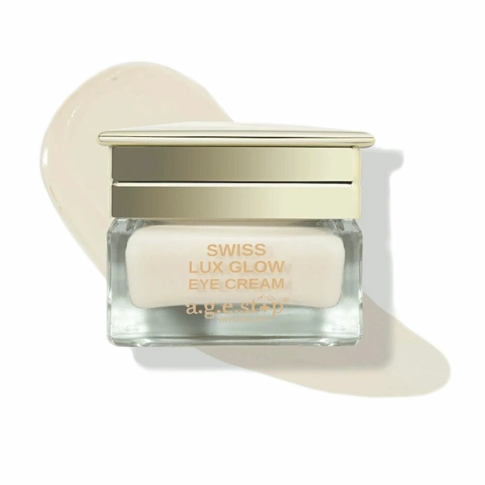 Крем для ухода за кожей