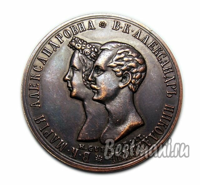 Рубль 1841 года свадебный H. GUBE. FECIT сувенирная копия медной монеты монеты, нумизматика, деньги для коллекции