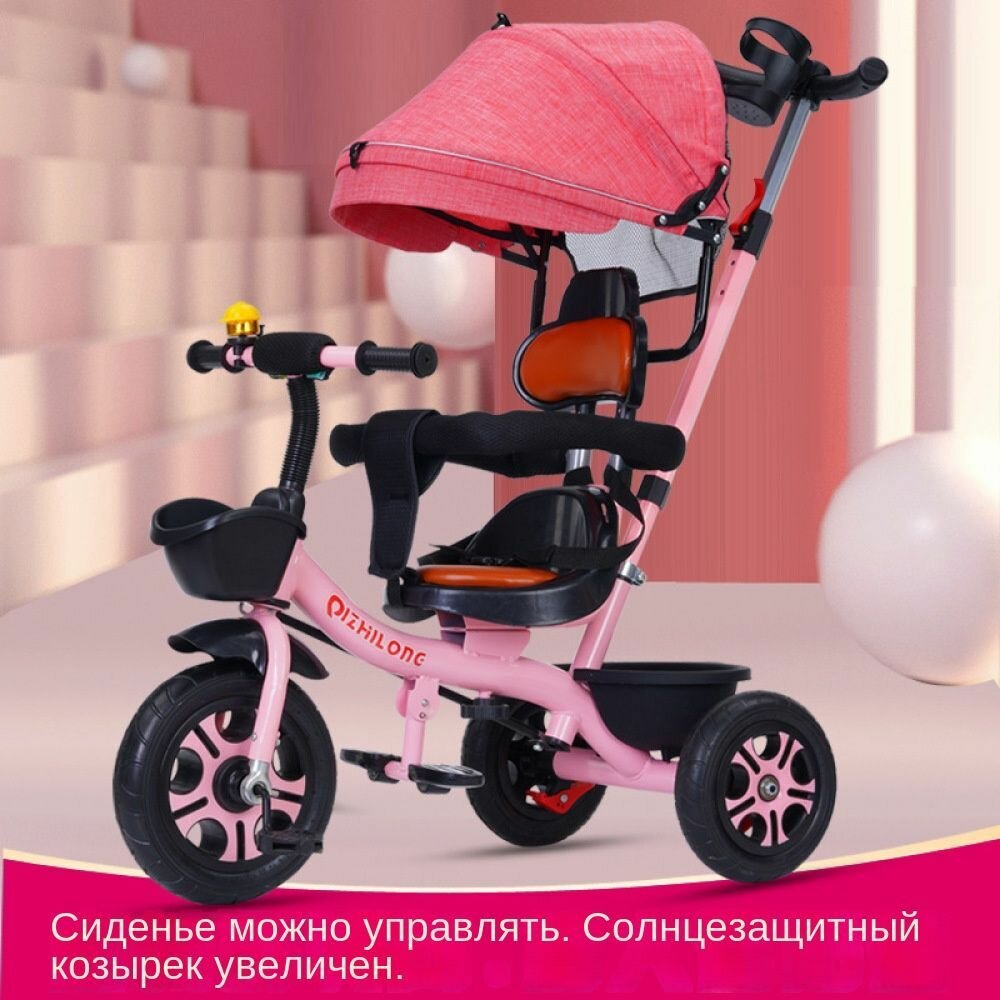 Коляска прогулочная — фото 1