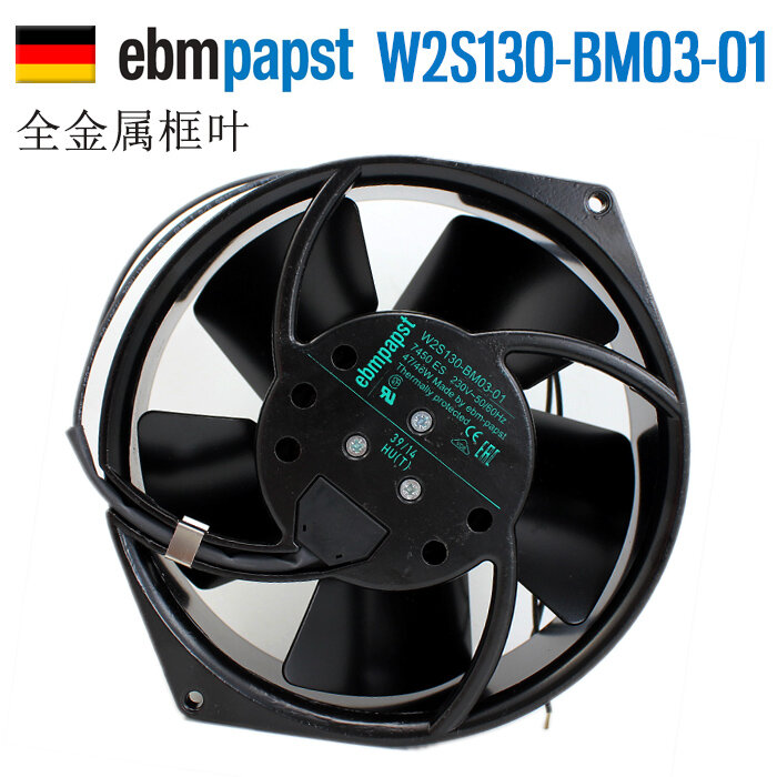 Ebmpapst W2S130-BM03-01 AC 230V 47W 150x150x55mm Server Round Вентилятор