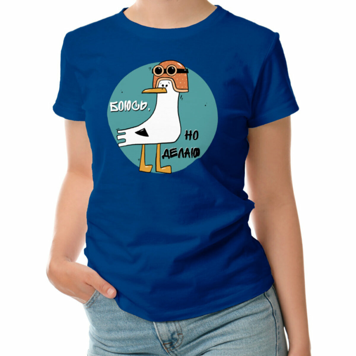 Футболка спортивная