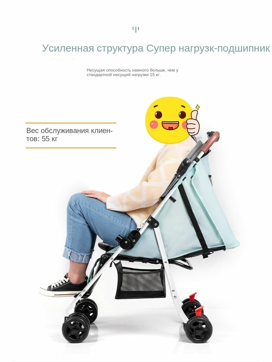 Коляска прогулочная n — фото 1