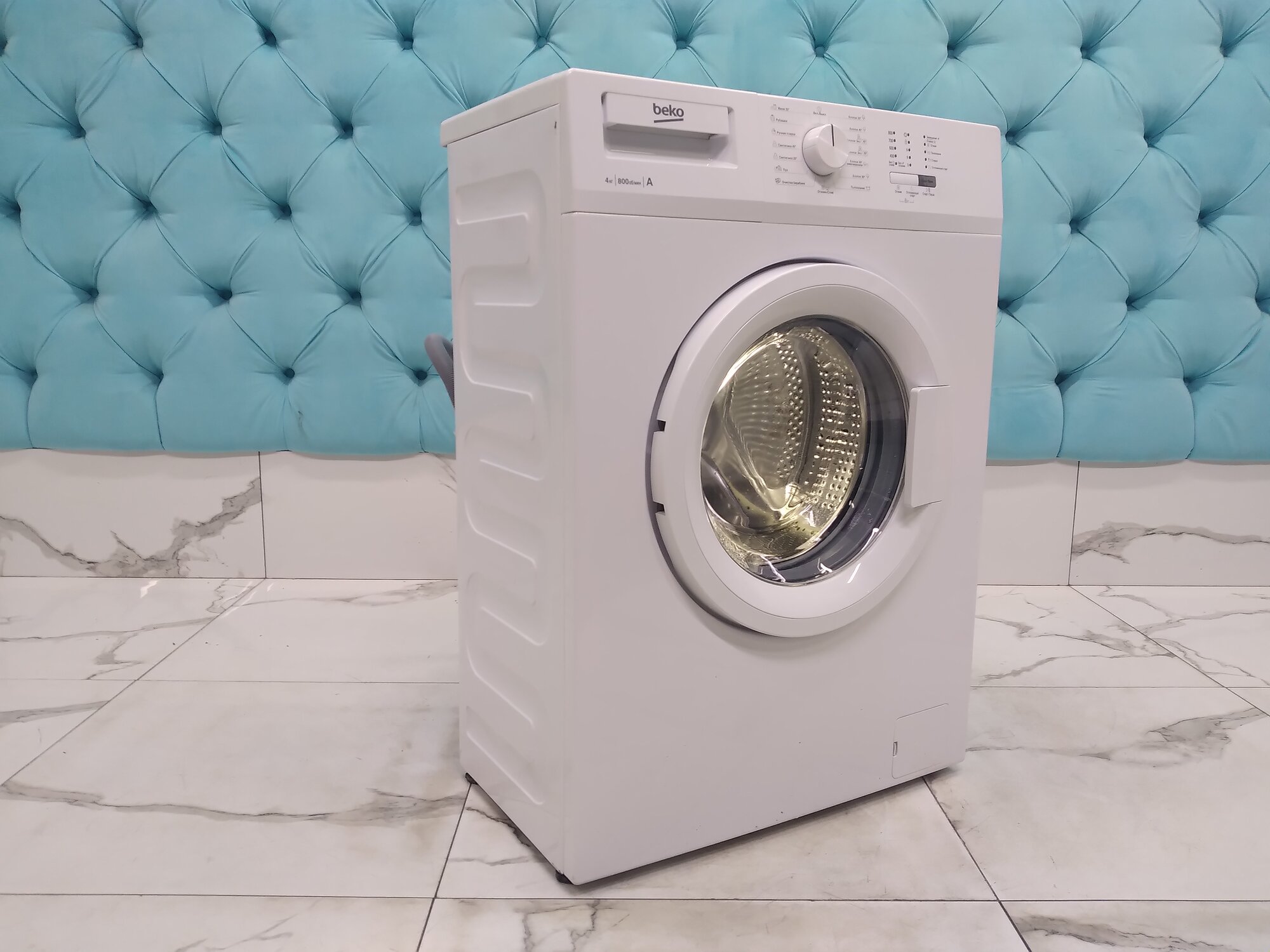 Стиральная Машина BEKO WRS44P1BWW