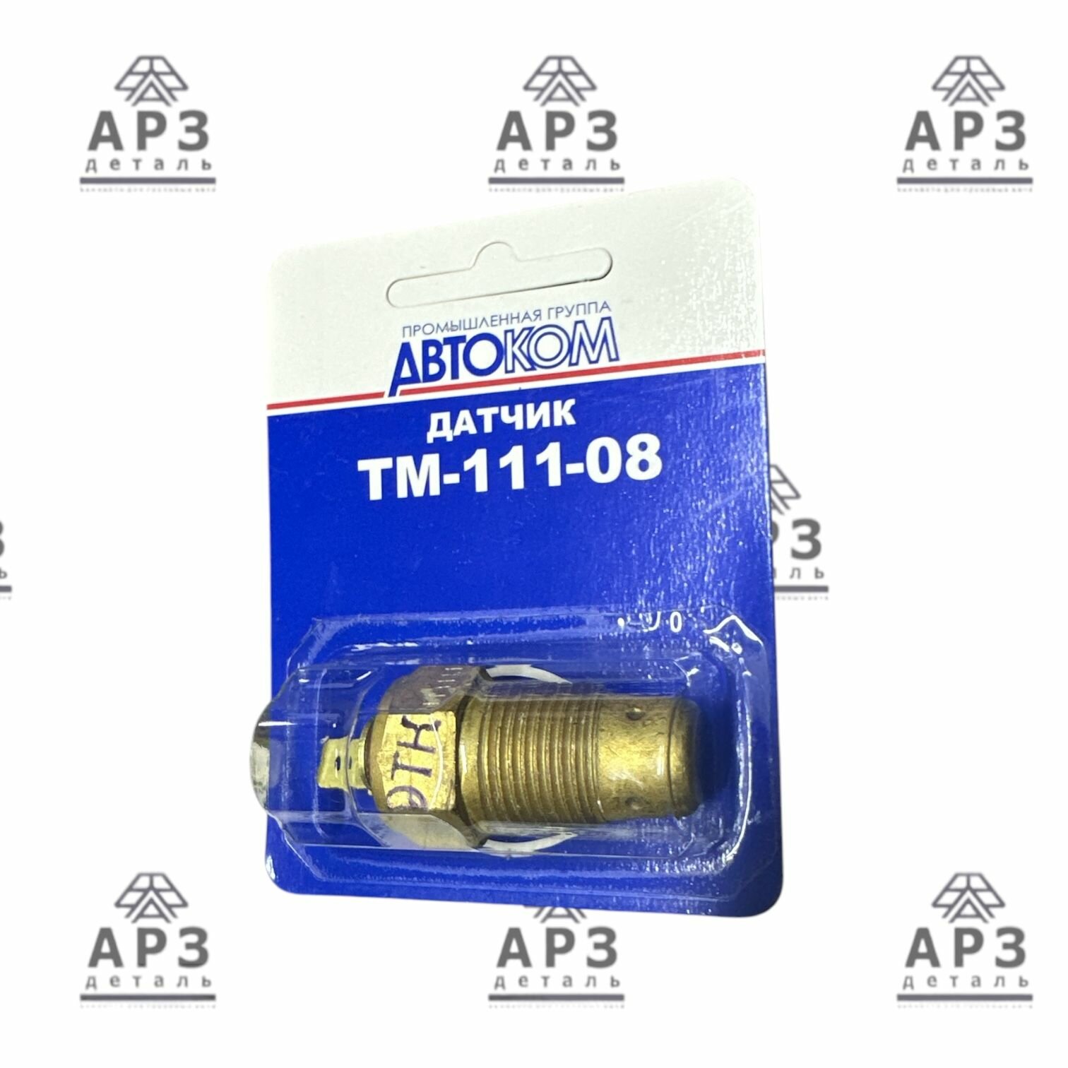 Датчик ТМ-111-08 сигнализатора температуры охлаждающей жидкости (штекер, t 95 градусов) РелКом