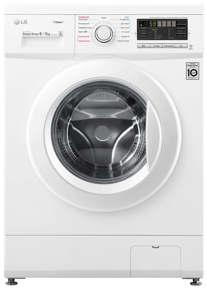 Стиральная машина F1296CDS0X LG