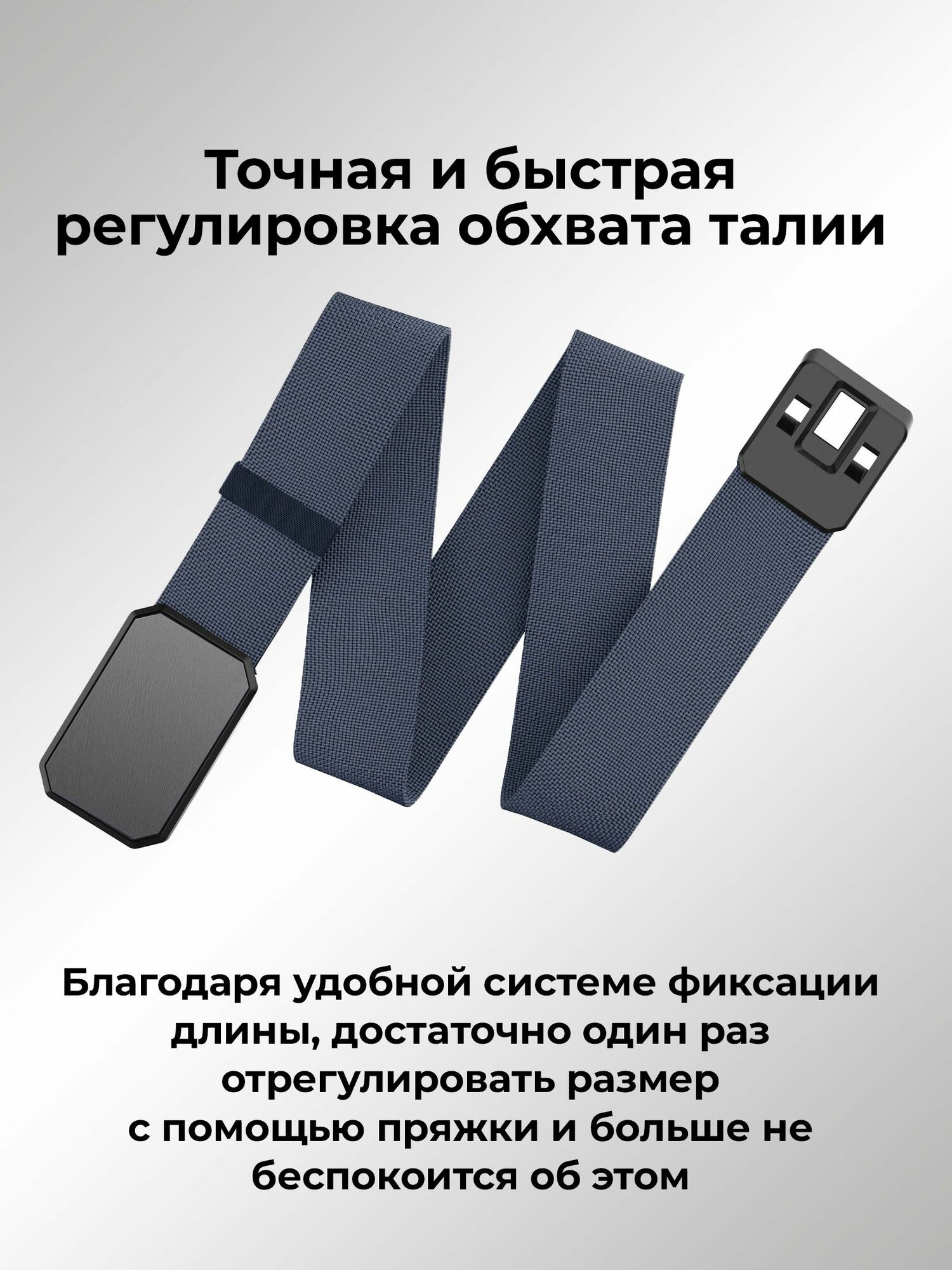 Ремень Bison Denim для мужчин, размер 120, синий — фото 1