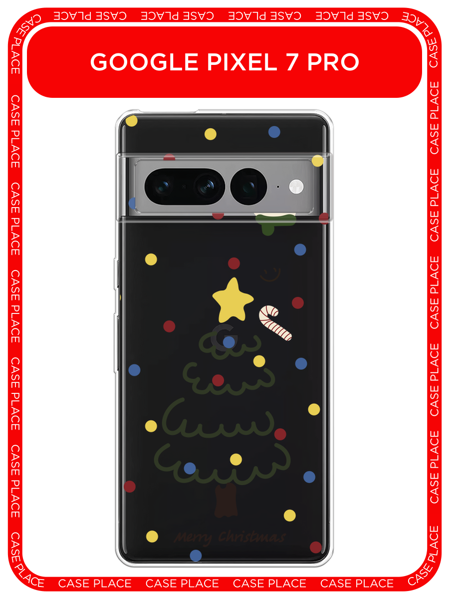 Чехол на Google Pixel 7 Pro / Гугл Пиксель 7 Про с принтом Ёлка милый рисунок, прозрачный