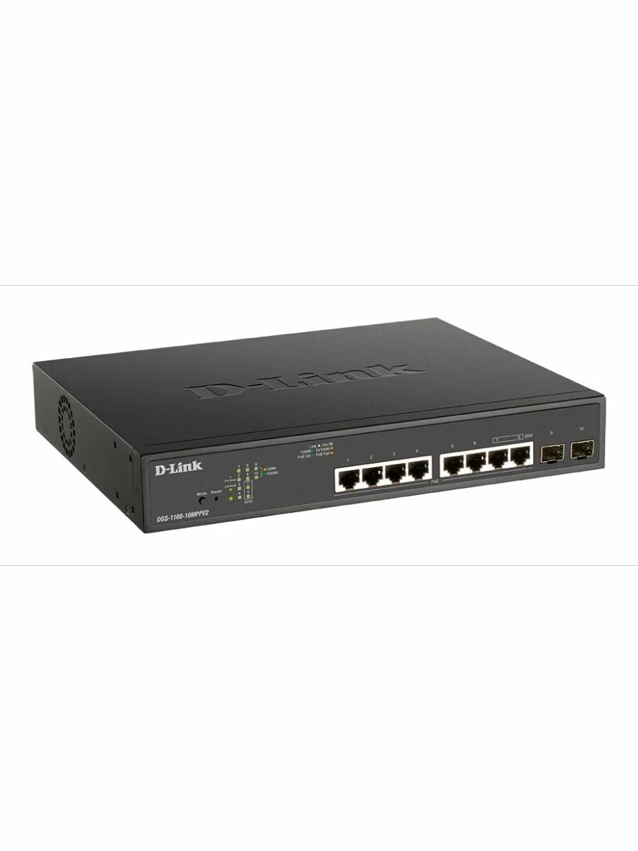 Настраиваемый L2 коммутатор D-Link DGS-1100-10MPPV2 с 8 портами 10/100/1000Base-T и 2/1000Base-X SFP