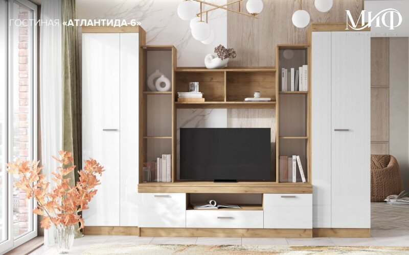 Стенка для гостиной Миф Атлантида-6 Белый глянец/ Дуб крафт, размер 3000×2216×594 мм