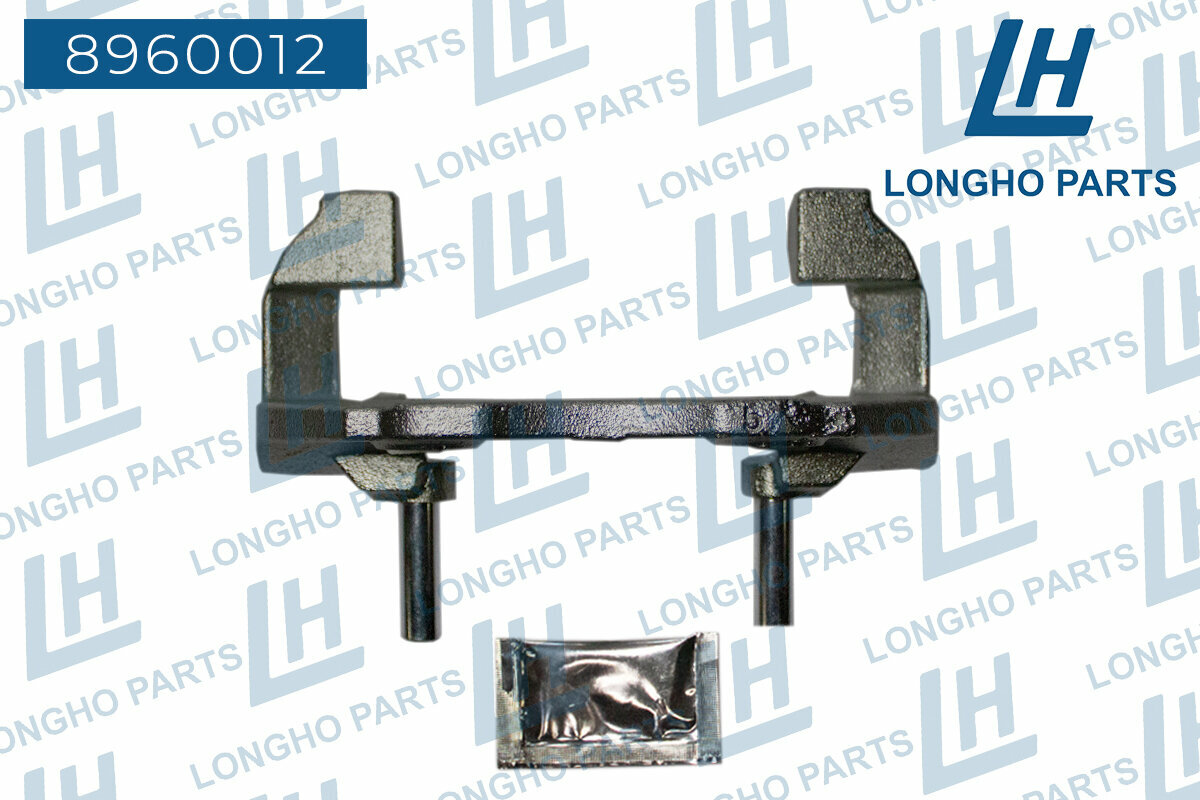 Скоба суппорта переднего для Форд Фокус 1, 2, 3, Симакс, Мазда 3 8960012 LONGHO