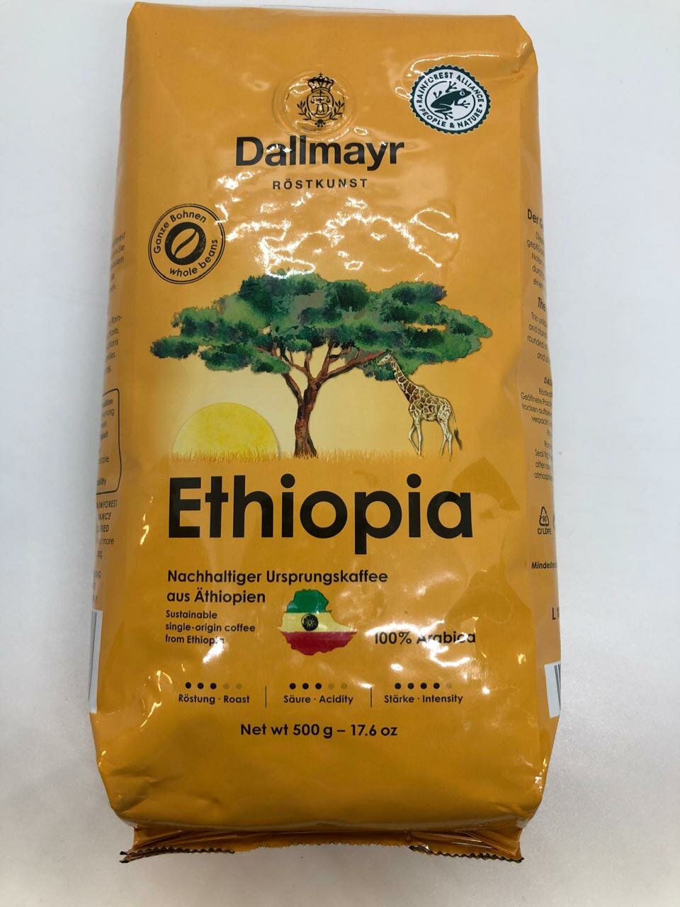 Кофе в зернах "Dallmayr Ethiopia" 500 г