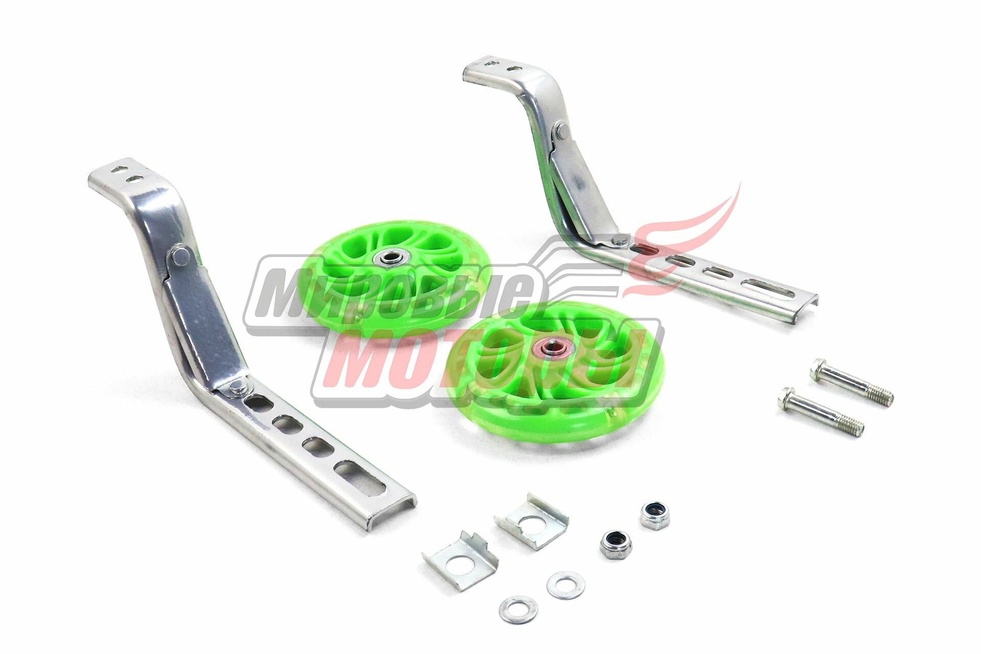 Колеса опорные универсальные 12"-20" (пластик/силикон)светятся при движении (пара) (с креплениями)