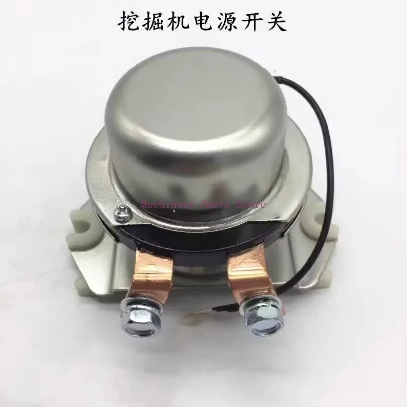 Реле/главный выключатель питания для экскаватора Komatsu PC60 120 200 210 220 360-5-6-7-8 24V 1PC
