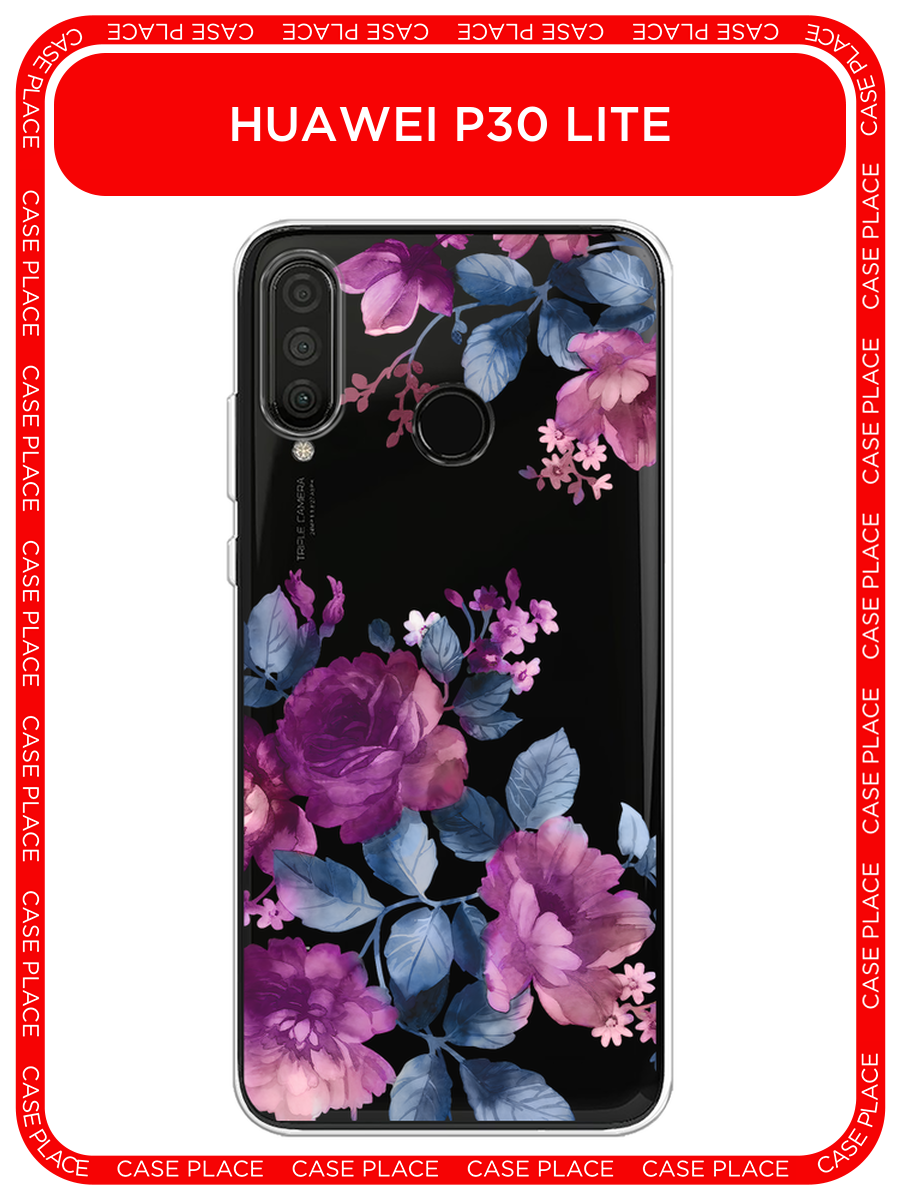 Чехол на Huawei P30 Lite/Honor 20S/20 Lite (2020) / Хуавей P30 Лайт с принтом Purple Blossoms, прозрачный
