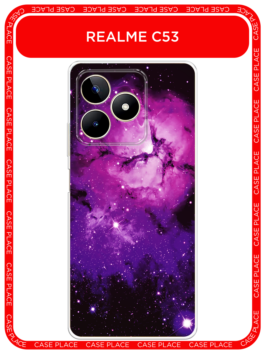 Чехол на Realme Note 50 / Реалми Нот 50 с принтом Космос 18