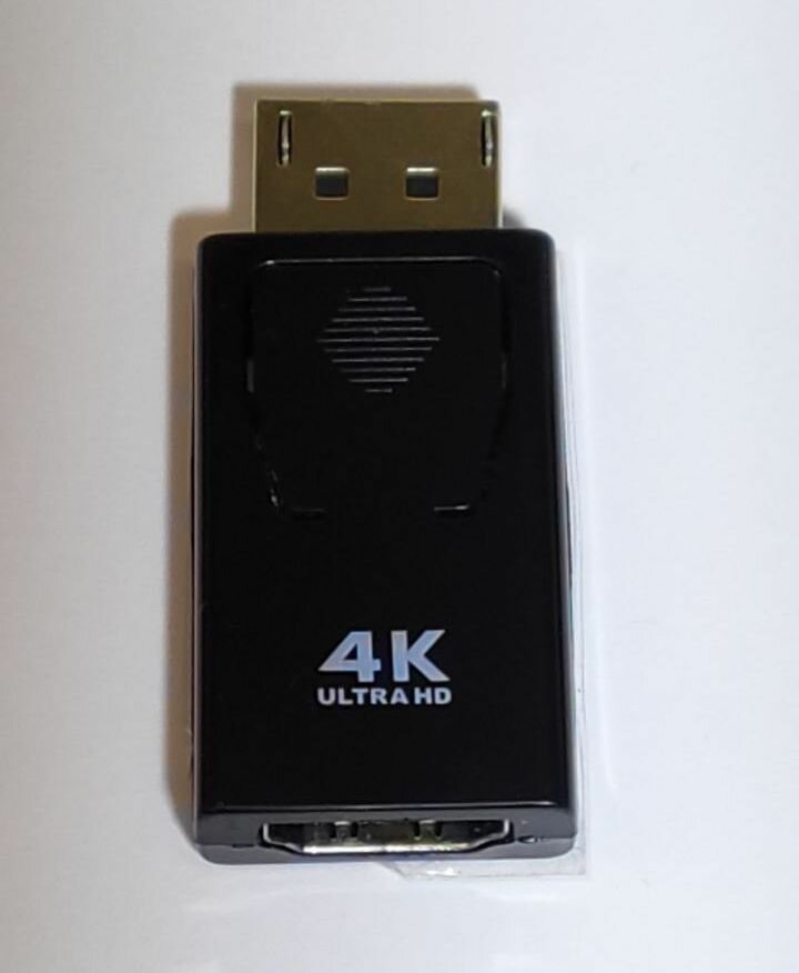 Переходник DisplayPort (штекер) - HDMI (гнездо) 4K. DP to HDMI 4K
