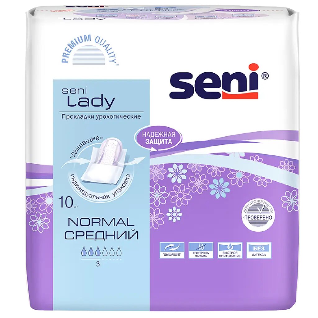 Сени (Seni) Прокладки урологические Lady Normal 10 шт