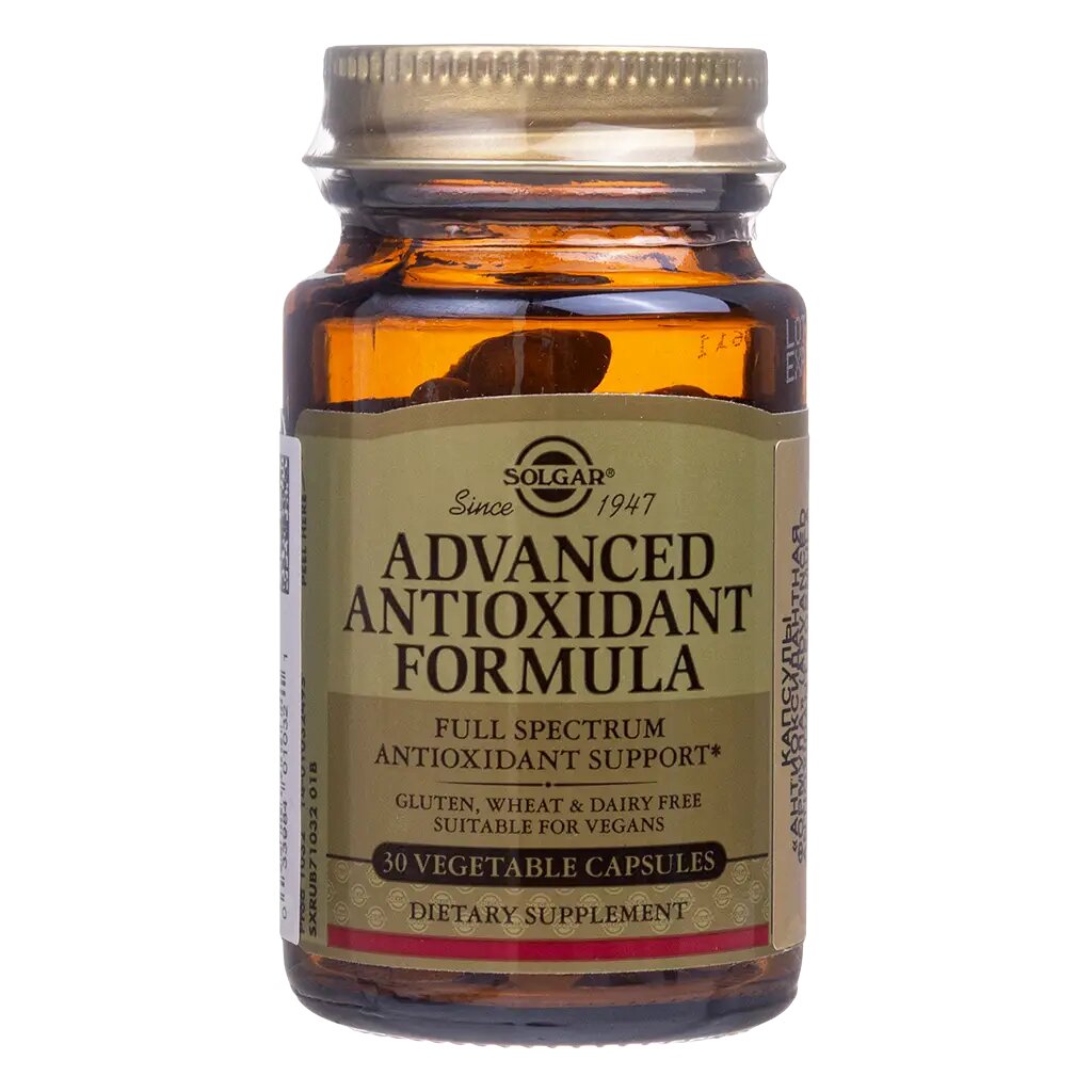 Solgar Антиоксидантная формула / Advanced Antioxidant Formula Vegetable Capsules капсулы массой 868 мг 30 шт