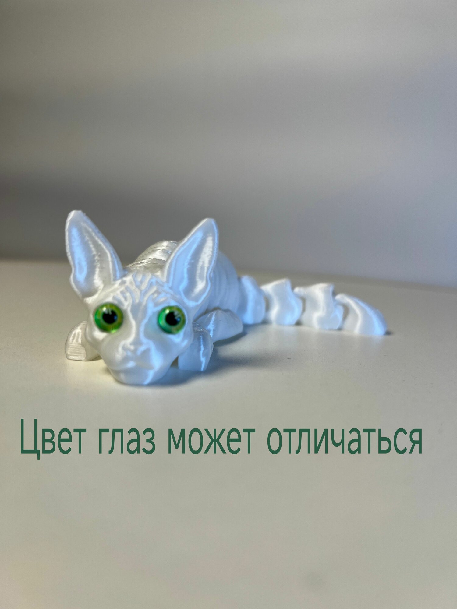 Сфинкс 3д/ котик 3д/ 3д-сувениры/ котик белый сфинкс