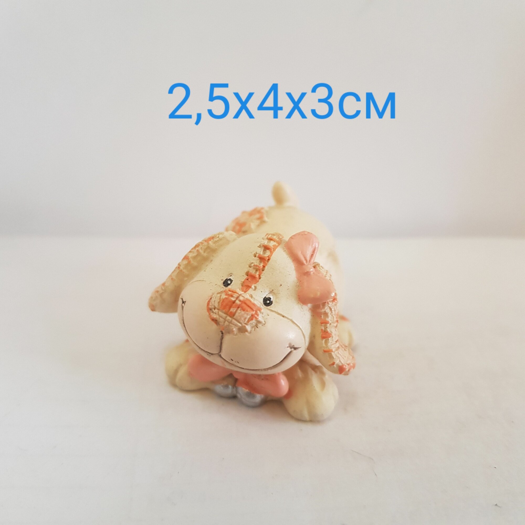 Фигурка декоративная "Собачка" мини 3х4х3см, полистоун 1557С