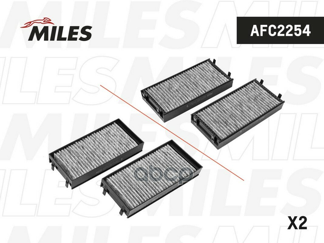 Фильтр салона [угольный][к/кт 2шт] Miles арт. AFC2254