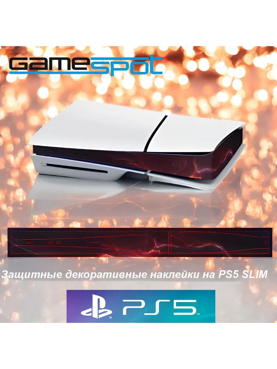 Защитные декоративные наклейки на PS5 SLIM цвет черный 0324