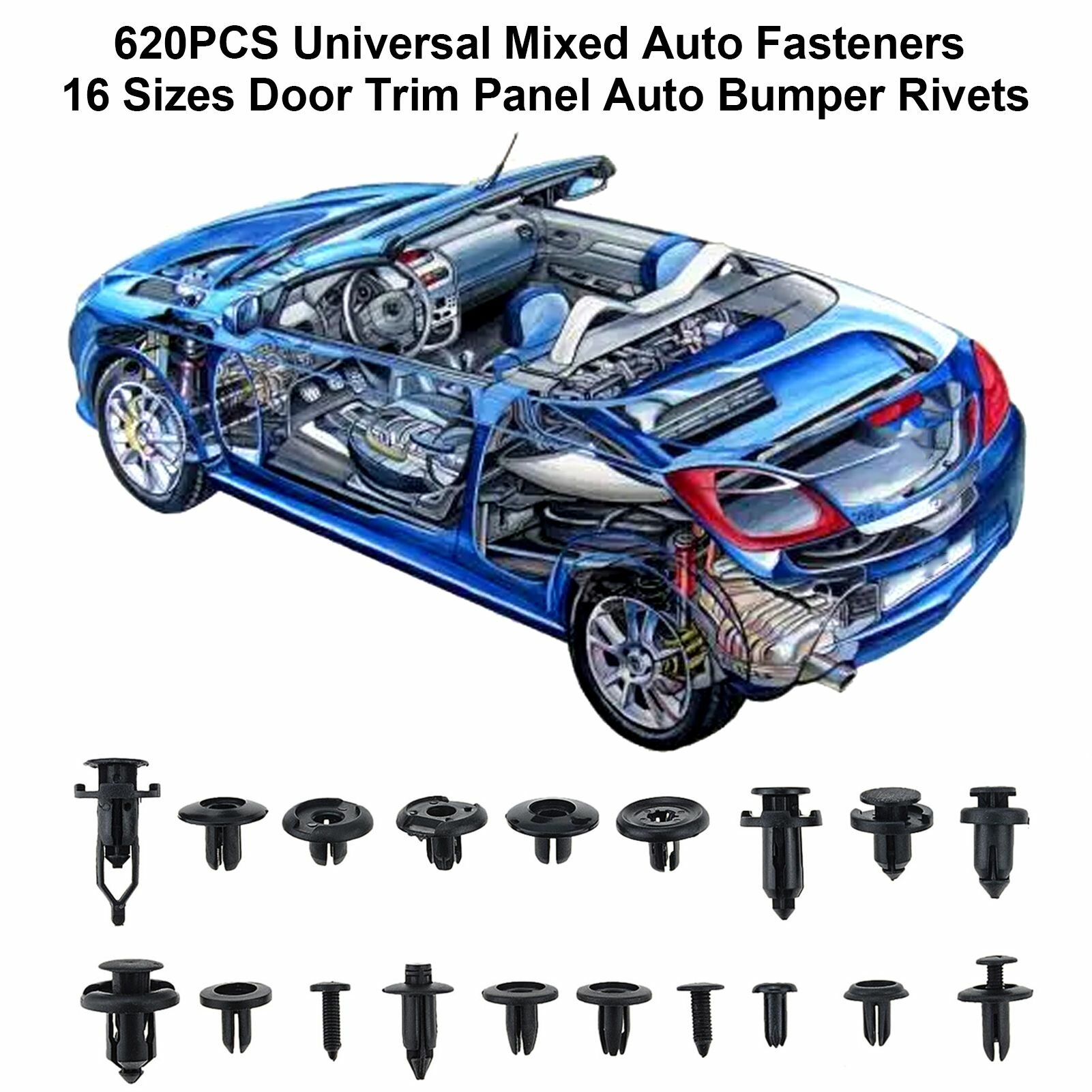 Набор автомобильных пистонов и клипс 620 шт. (16 видов)