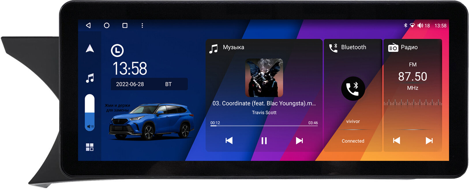 Штатная магнитола Mercedes-Benz C-klasse (w204) 2011-2015 10.25 дюйма Canbox M-Line 7715-0105 Android 10 (4G-SIM, 4/64, DSP, QLed) Audi Style