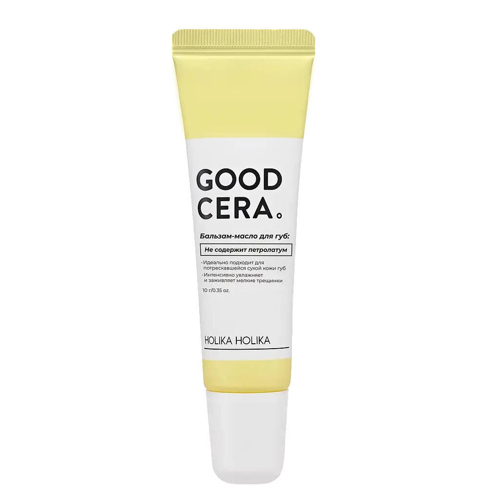 Holika Holika Good Cera Super Ceramide Бальзам-масло для губ с церамидами 10 г 1 шт