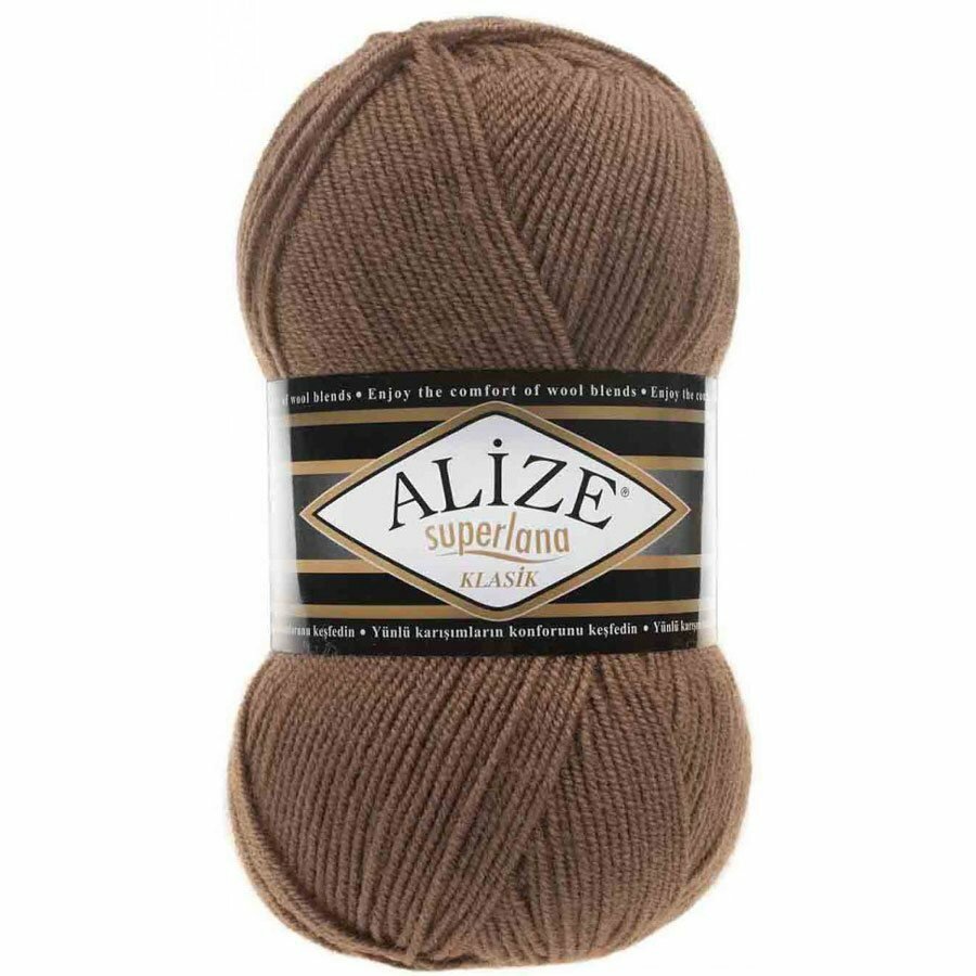 Пряжа Alize SUPERLANA KLASIK 584 кофе с молоком (5 мотков)