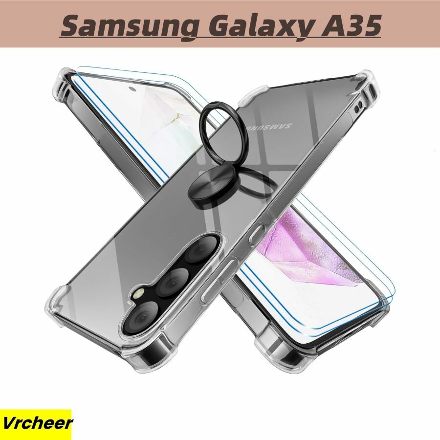 Противоударный чехол на Samsung Galaxy A35 5G(Самсунг Гэлак A35 5G) с усиленными углами, Защитный прозрачный силиконовый чехол , чехол с кольцом и магнитом для авто-держателя