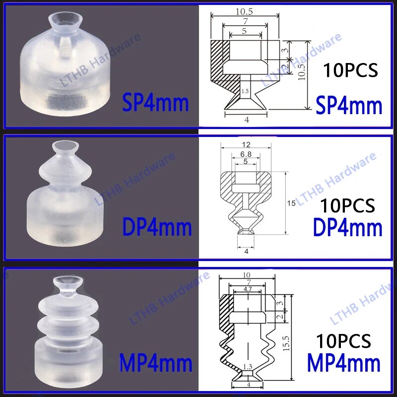 10 шт. пневматическая присоска MP 4mm для манипулятора