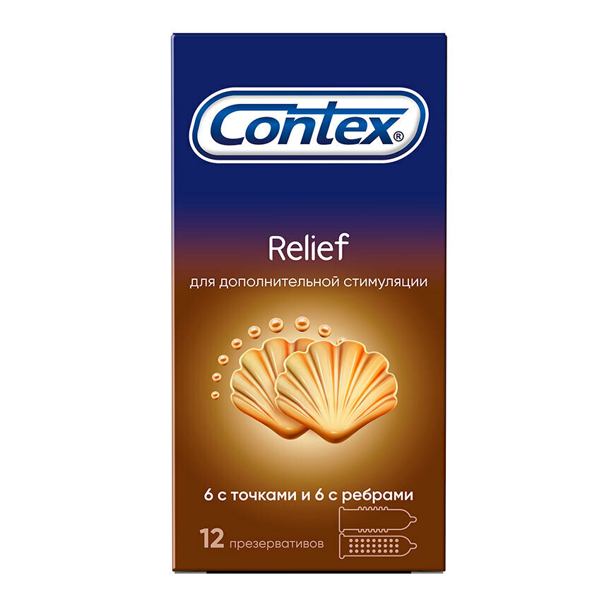 Презервативы CONTEX Relief, с точечно-ребpистой поверхностью, 12шт