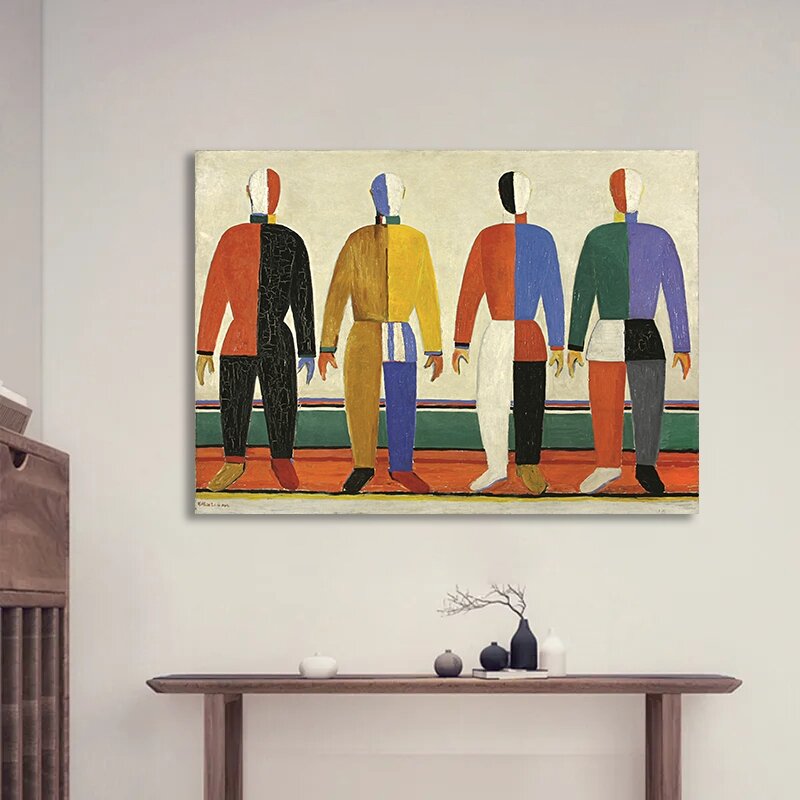 Малевич / спортсмены, Репродукция картины на холсте, 30х40 см.