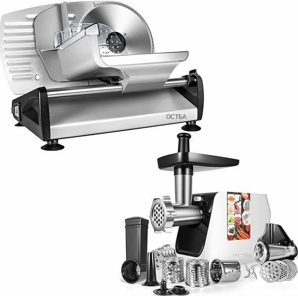 Механическая мясорубка остба 2000 Вт MAX с мясорубкой 200