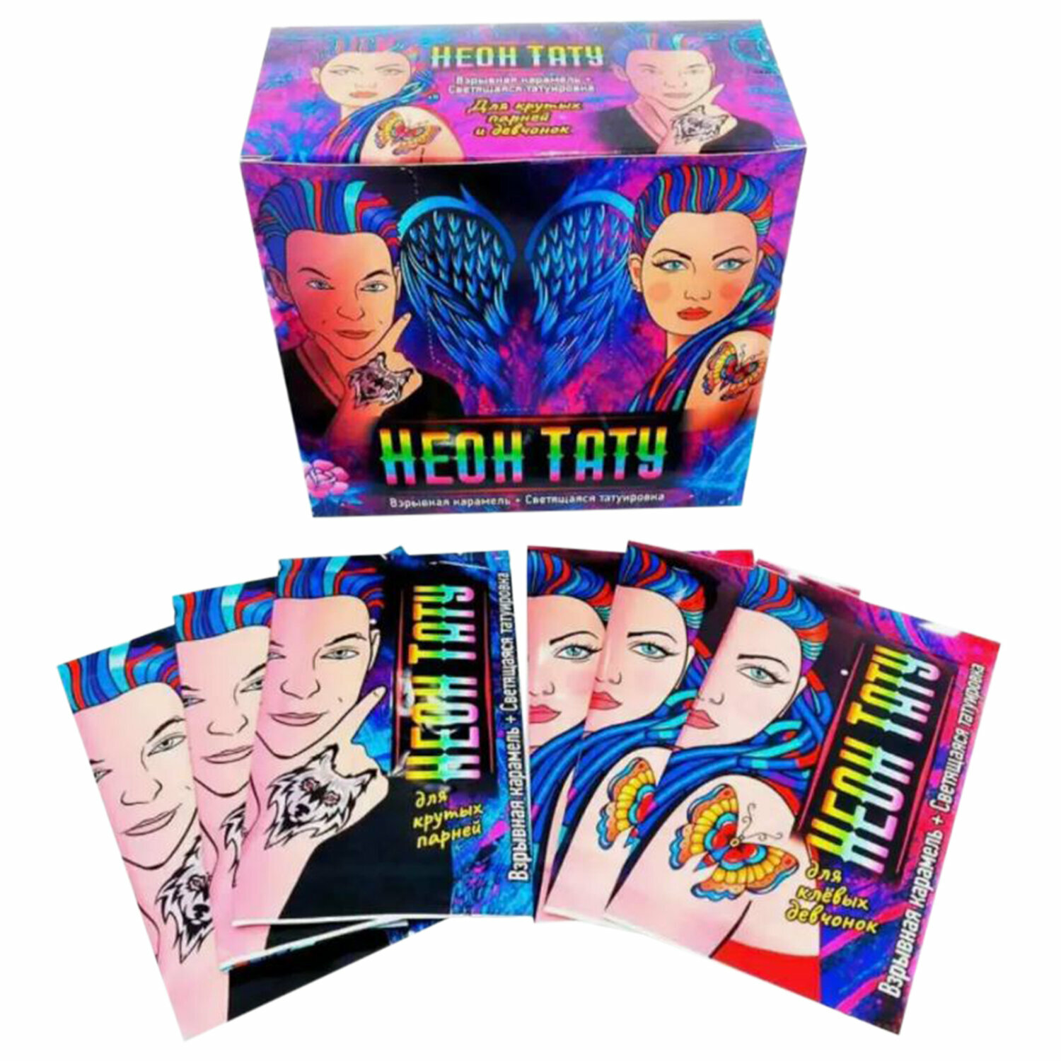 Взрывная карамель "Неон тату" со светящейся татуировкой, 1 г, канди клаб, CAR045-1 (упаковка 48 шт.)