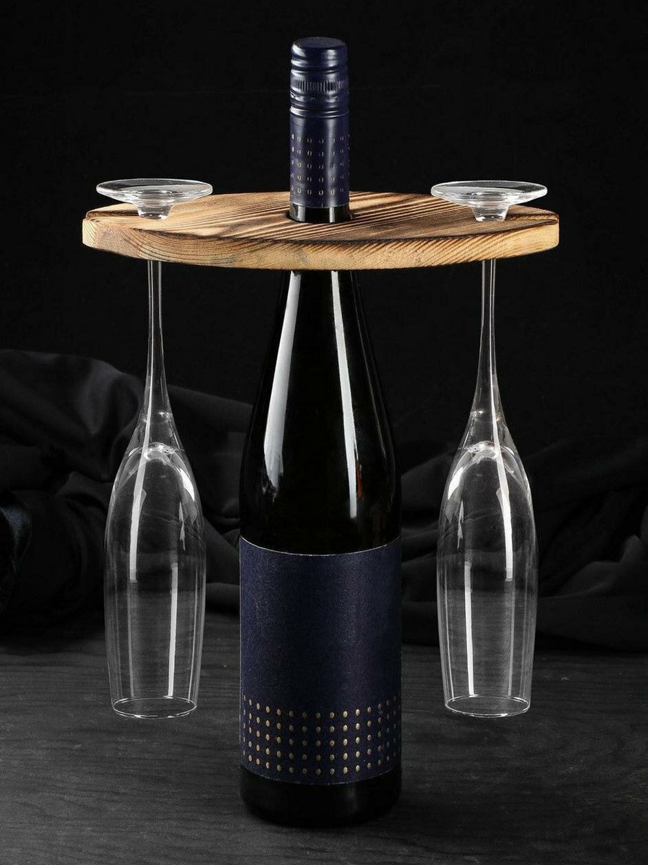 Держатель для бокалов на бутылку Эко, обожжённая, сосна, бежевый/коричневый