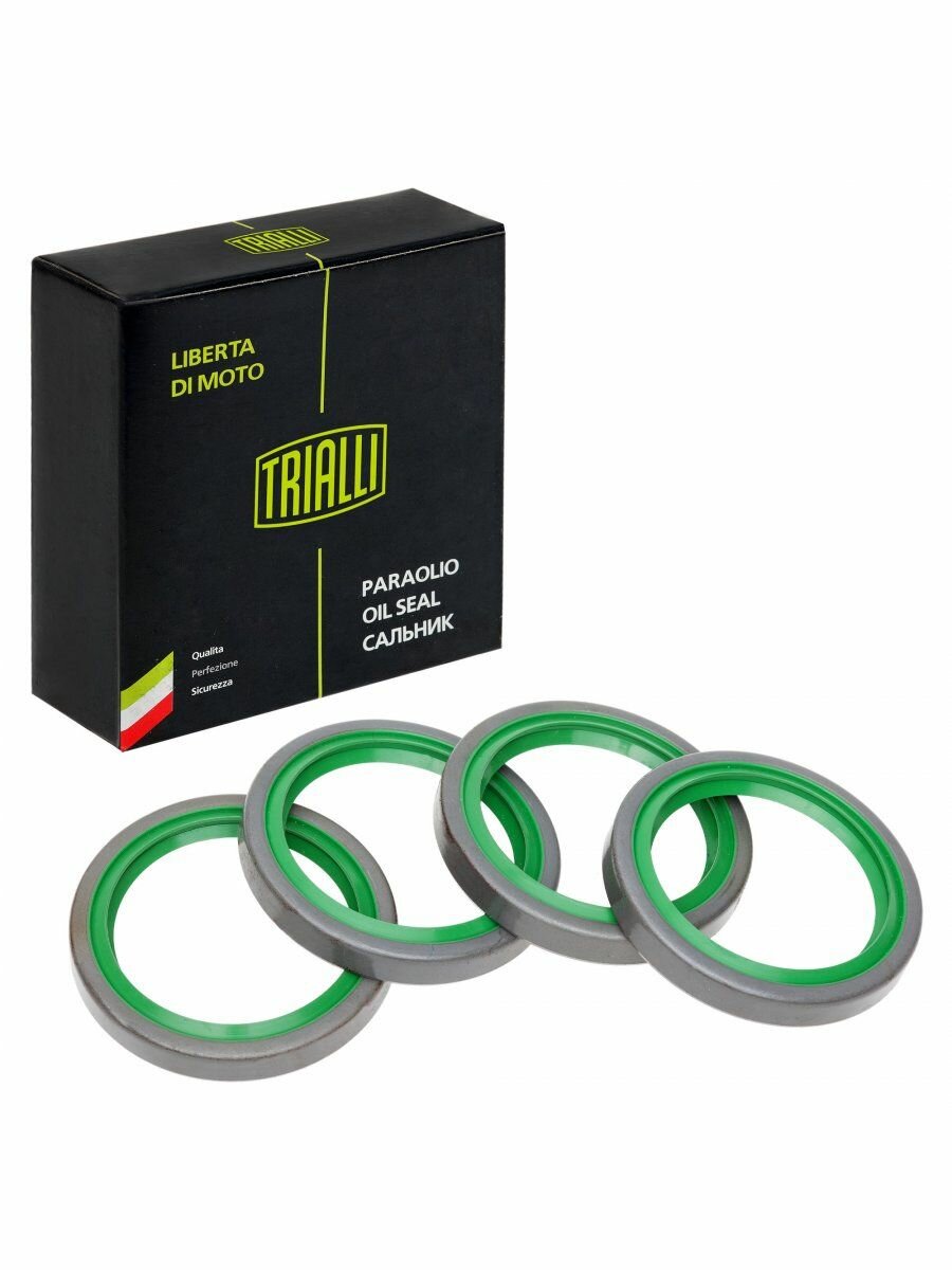 Сальники ступицы перед. кмпл. для а/м Лада 2121 (4 шт.) (PS 754), TRIALLI PS754