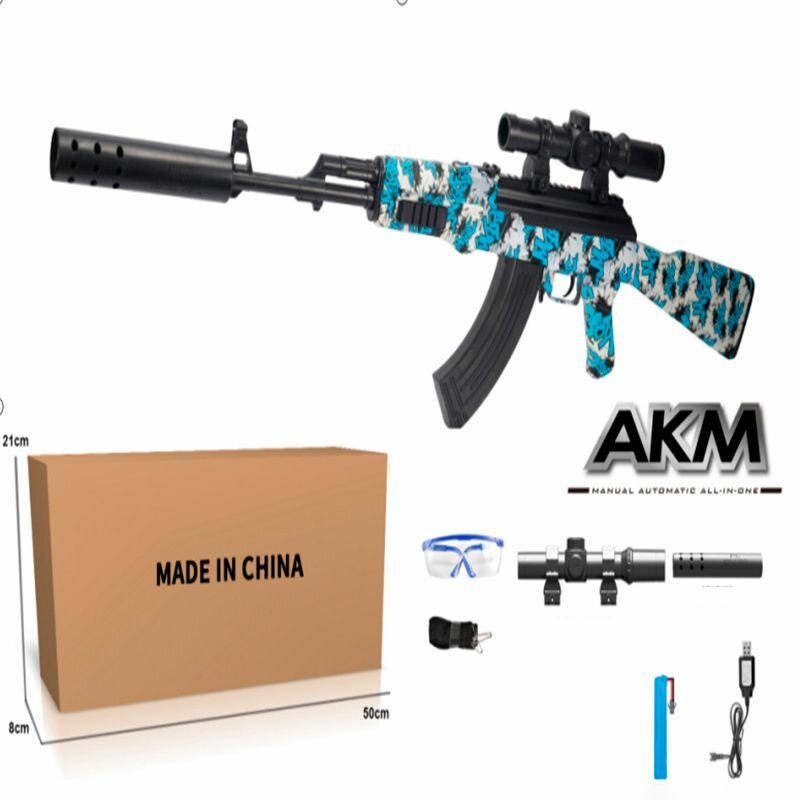 Гидрогелевый автомат игрушечный, стреляющий водными пулями / Игрушки для мальчика / AK-47