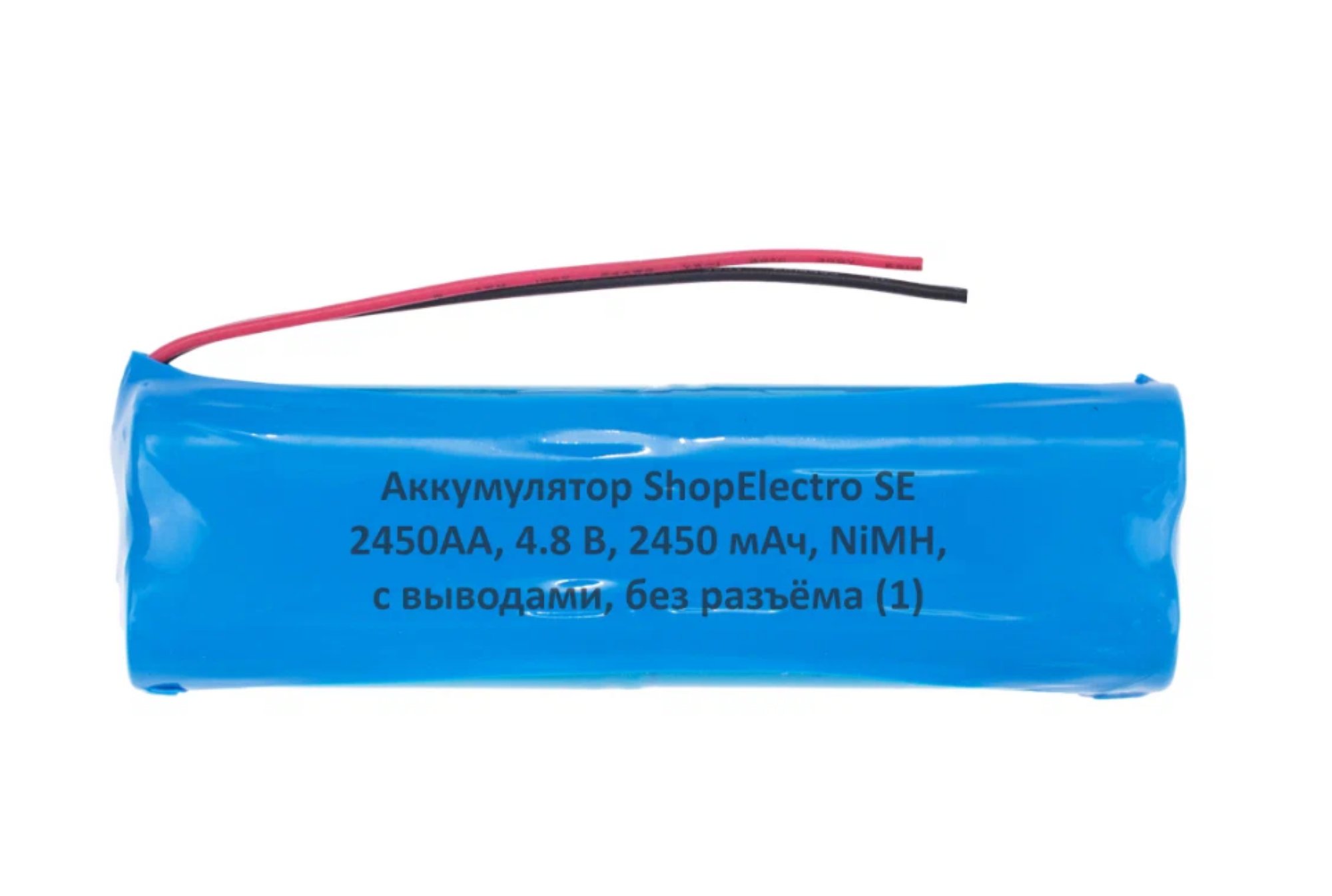 Аккумулятор ShopElectro SE2450АА, 4.8 В, 2450 мАч/ 4.8 V, 2450 mAh, NiMH, с выводами, без разъёма (3)