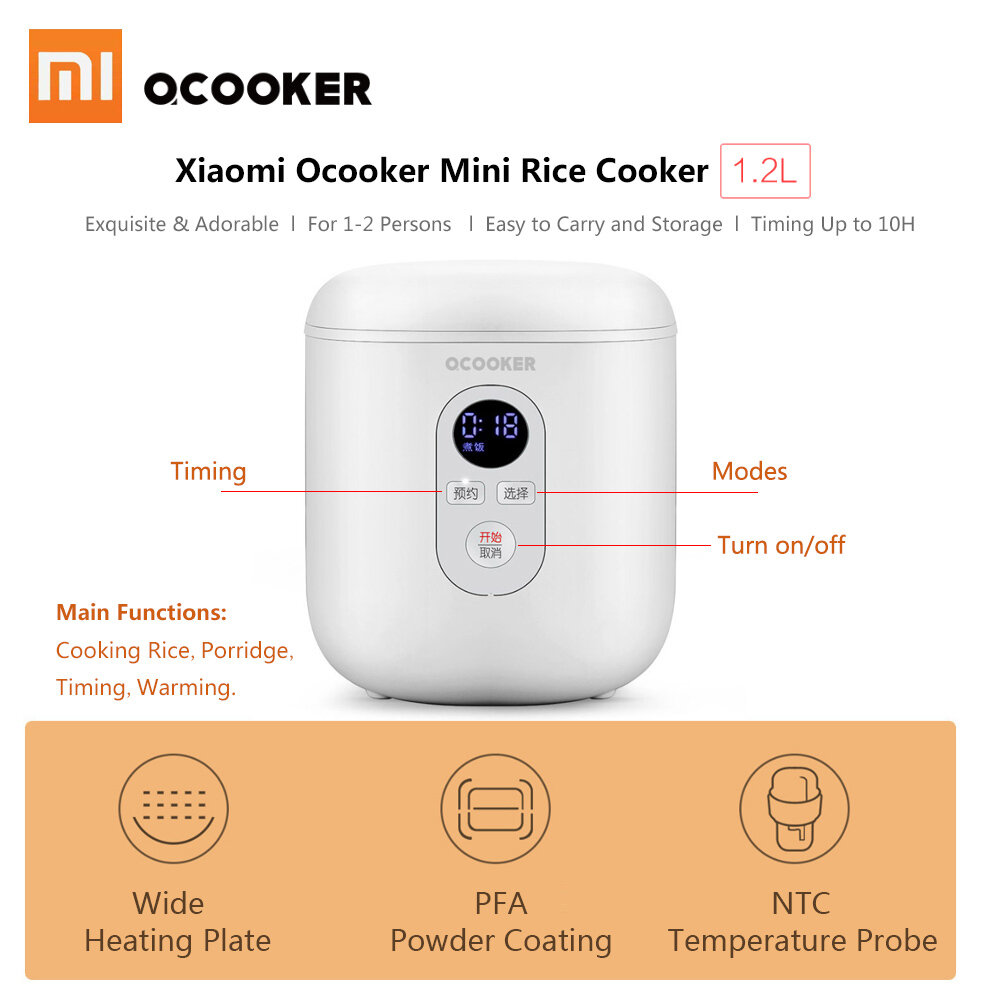 Мультиварка-рисоварка Xiaomi Qcooker Mini Rice Cooker-DING — фото 1