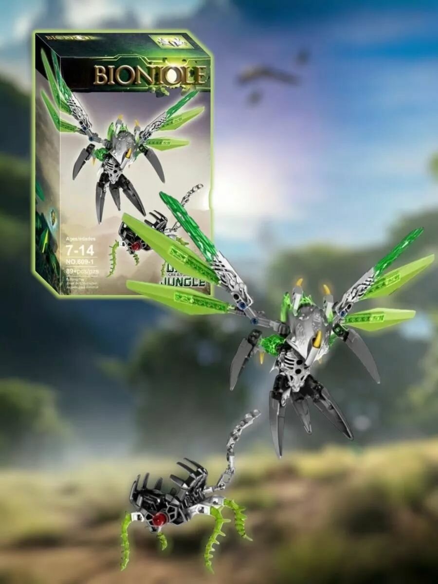 Конструктор Бионикл Уксар тотемное животное джунглей 89 дет 609-1