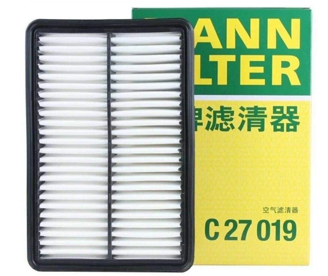 Фильтр воздушный MANN-FILTER C27019 (MANN+HUMMEL) MAZDA 3, 6, CX-5 2.0 11-