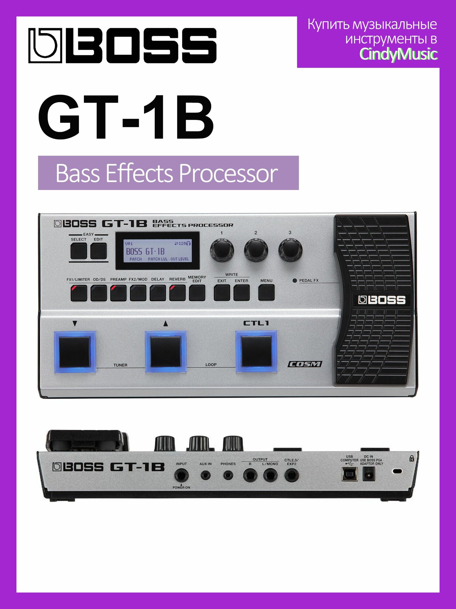 BOSS GT-1B Процессор басовых эффектов