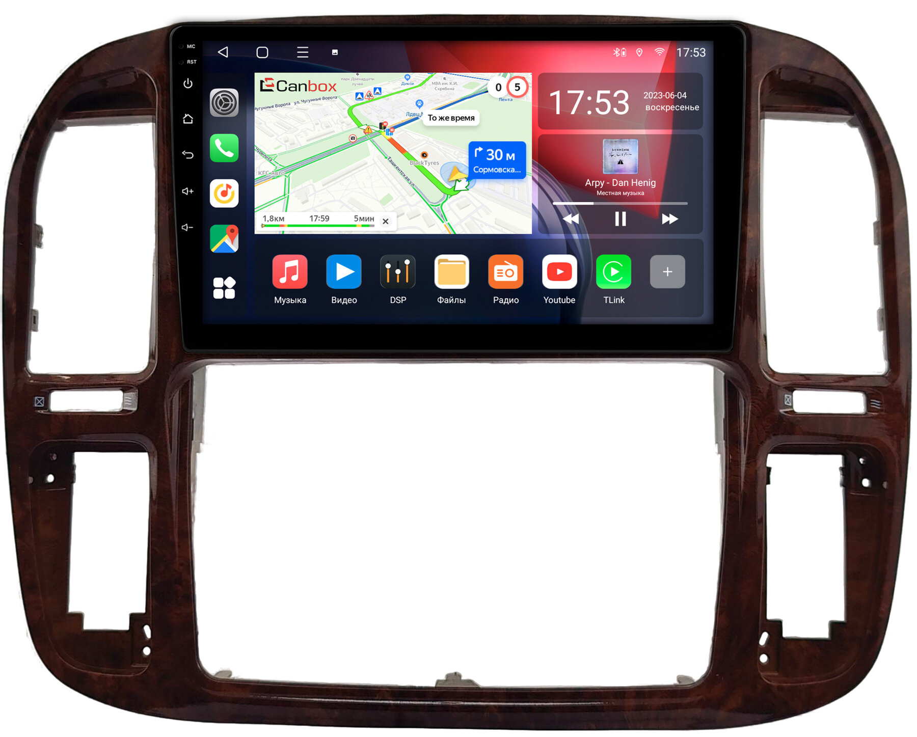 Штатная магнитола Lexus LX 470 1998-2002 (авто без экрана) Canbox L-Line 4167-9-0442 Android 10 (4G-SIM, 3/32, TS18, DSP, QLed)