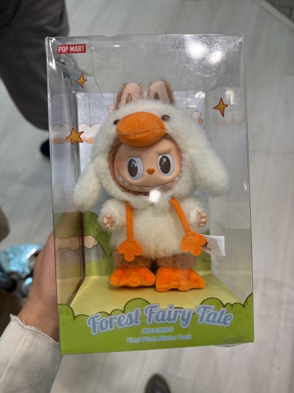 Оригинал LABUBU 25 см коллекция Forest Fairy Tale