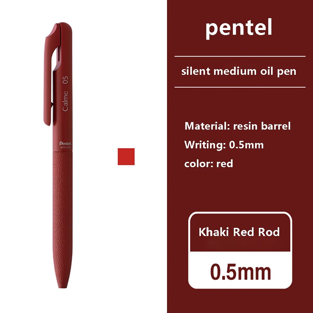 Пентель бесшумная шариковая ручка 0,5 мм khaki red rod