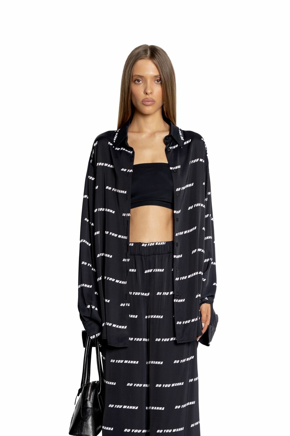 Рубашка do you wanna