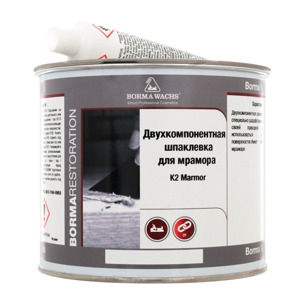 Двухкомпонентная шпаклевка для мрамора Borma Marmor K2 750 мл 1610