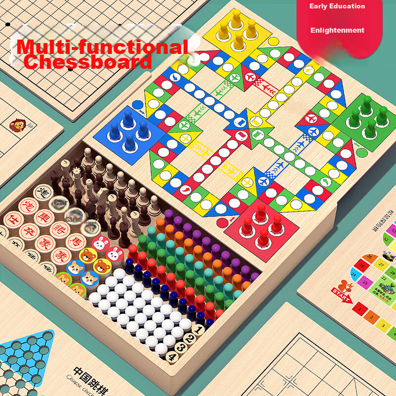 Xingxingzhou Flying Chess, Children's Enlightenment Checkers, Gomoku, Adventure Chess, Board Games Collection, Multifunctional Nine-In Chess Board Toy